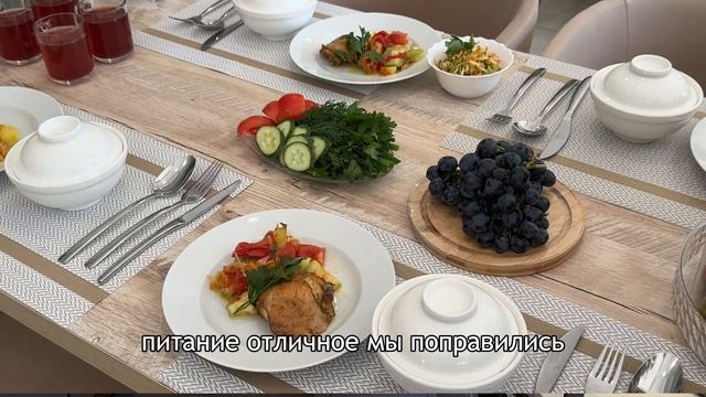 Приехали с тростью - уехали без нее!