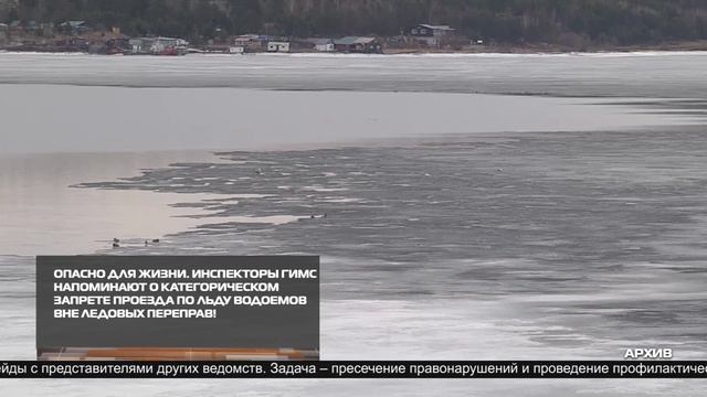 НОВОСТИ ИРТ 16-03-2026