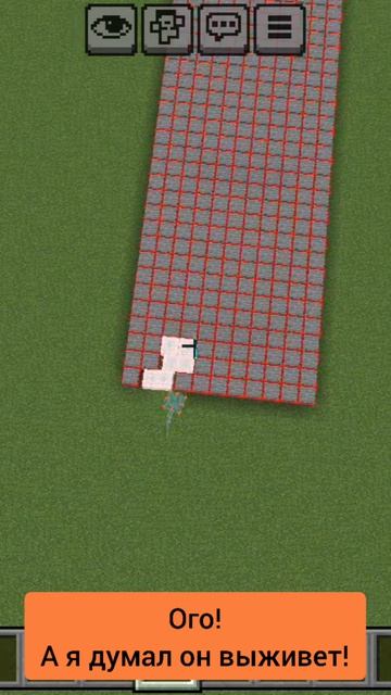 Проверяем IQ стража в minecraft | ДимА4 minecraft! #Shorts