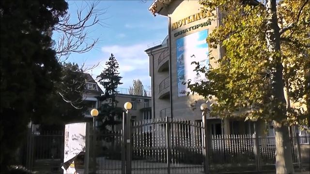 Санаторий "МОТЫЛЕК" и окрестности