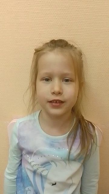 Отзывы на занятия по Каллиграфии и Чтению от ученика