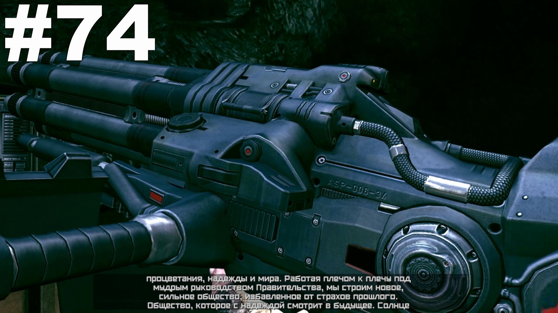 ▶Rage. Штурм моста. #74