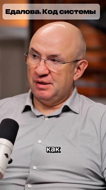 Как вы обычно принимаете сложные решения - через логику или через опыт?