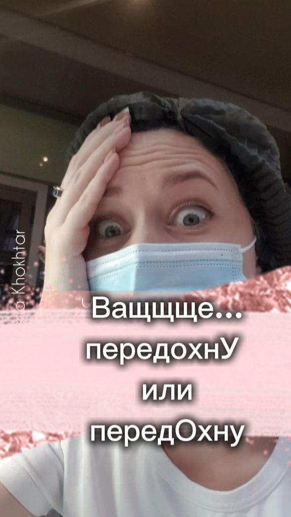 Не успеваю отдыхать, накладки по времени: Чемпионат России по маникюру