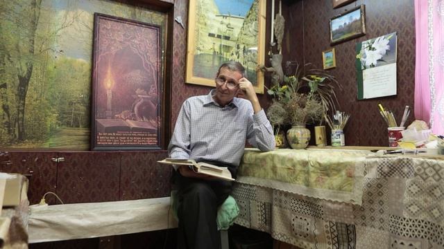 Притча о милосердном самарянине