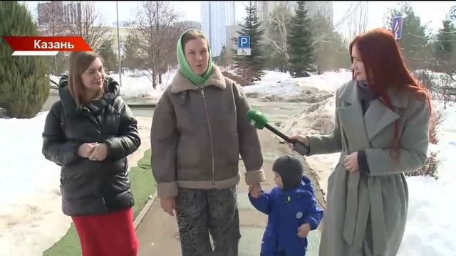 Новости Татарстана 16.03.2026