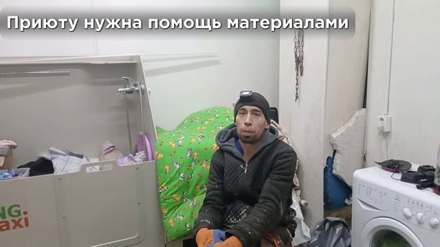 НАШ АНГЕЛ ХРАНИТЕЛЬ ДЕНИС