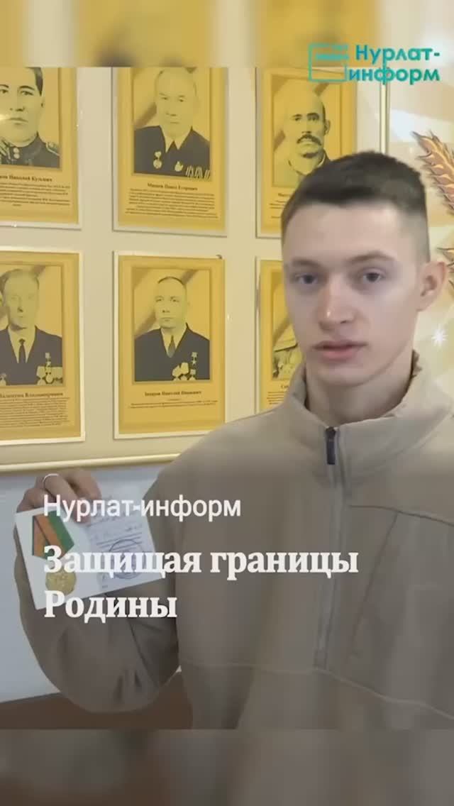 «Самое страшное – дроны»: история нурлатского срочника Никиты Федорова