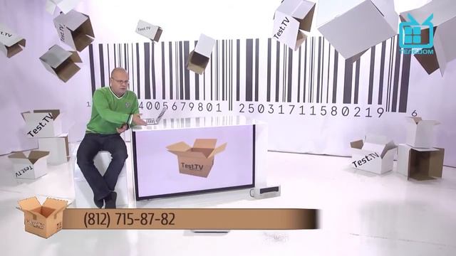 TEST.TV: Выбор нашего экперта  робот-пылесос Neato XV-21.