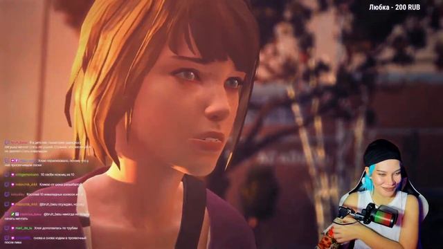 ПЫТАЮСЬ ПРОЙТИ LIFE IS STRANGE