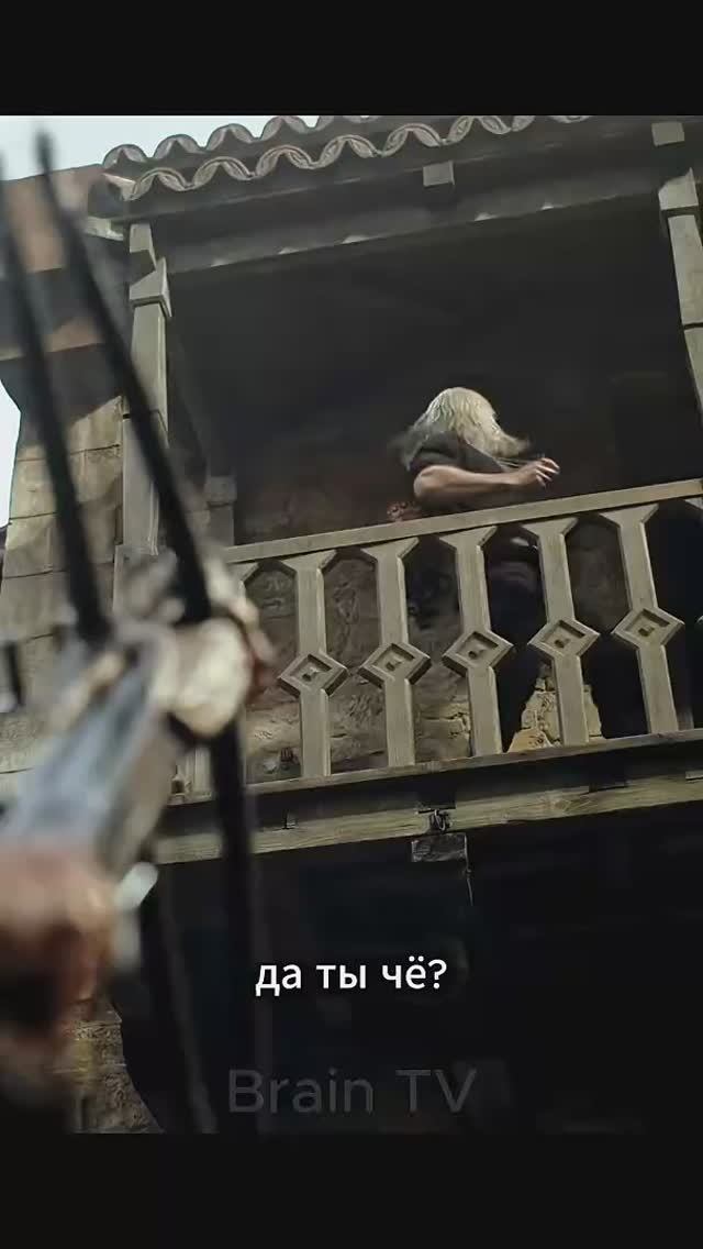 🎬ВЕДЬМАК (4 сезон) 2025💥