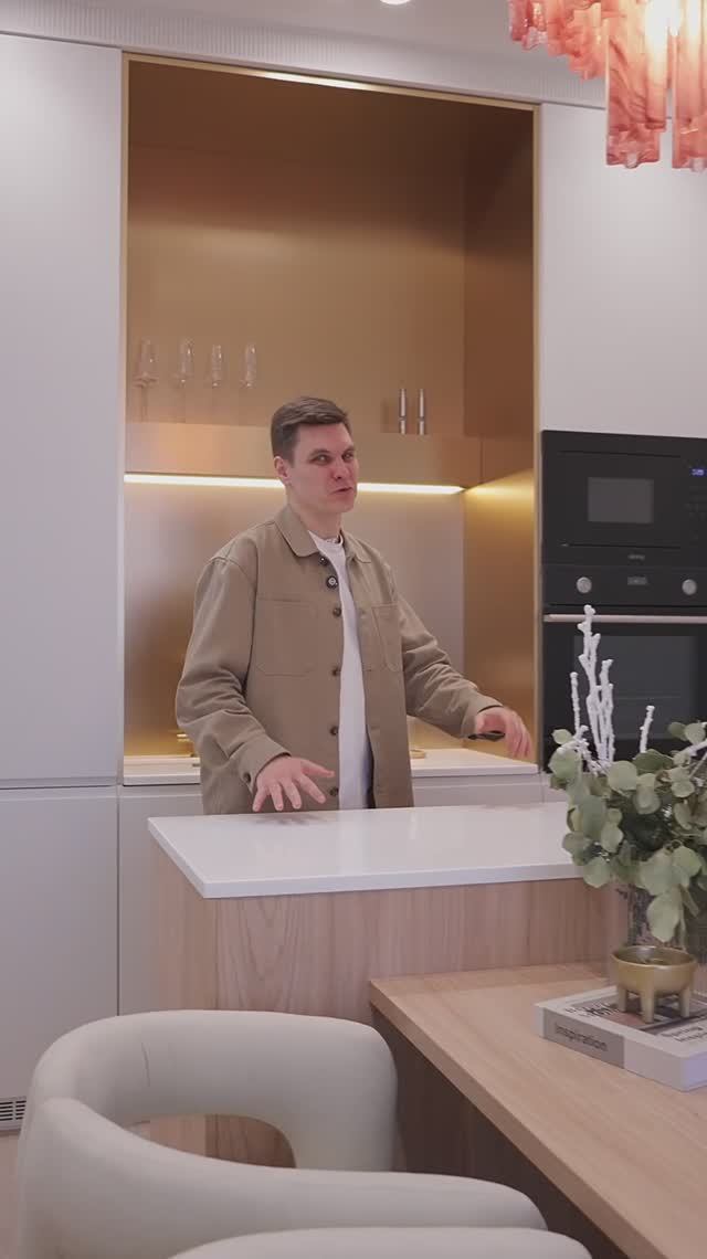 Это выглядит дорого