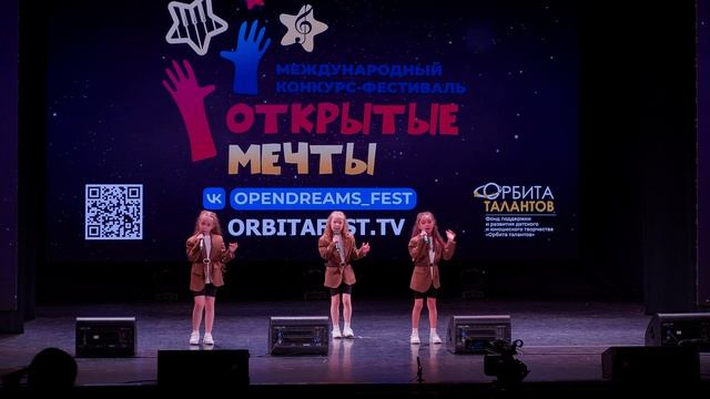 Бабл Гам - Капибара. Открытые мечты 2026.