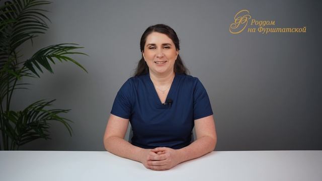 Ирина Вячеславовна Хорошилова