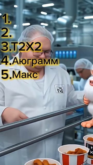 Топ 5 ИИ буб