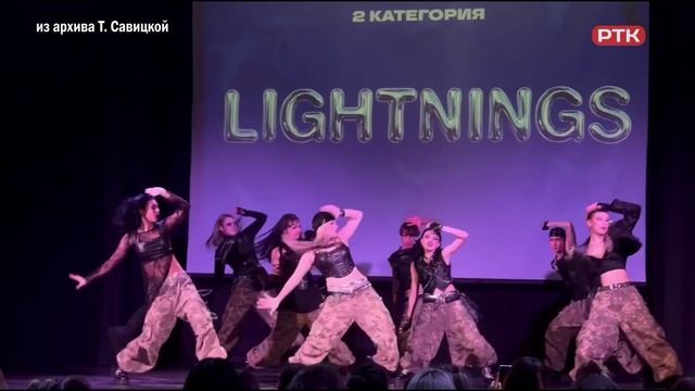 Плюс Вы 19 03 26