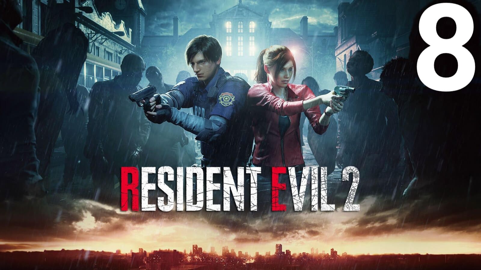 Resident Evil 2 (2019) Прохождение #8