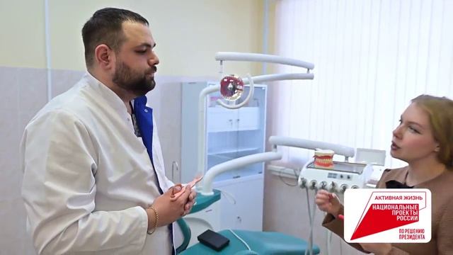 МЕДСОВЕТ 18 марта 2026