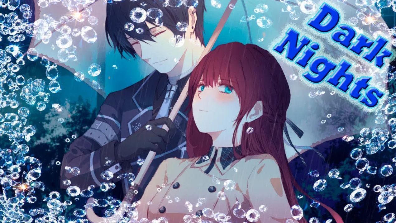 Dark Nights / Тёмные ночи / Джунору / Глава 1 / Мы ведь не чужие люди.