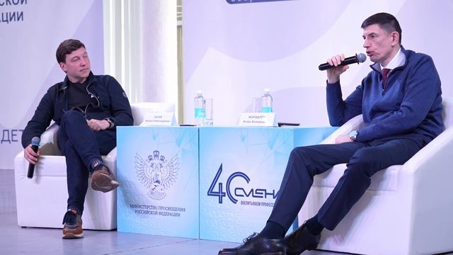 Яркие моменты "Эпохи Вдохновения" (3 смена 2026 год)