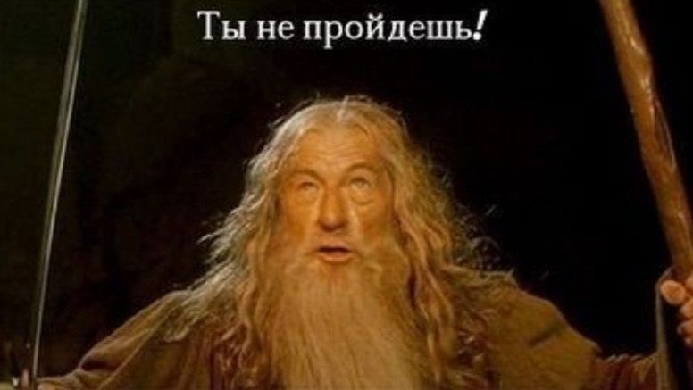 Он разрушает миры, но не может перейти бревно. Разрушитель миров. 2025. Фрагмент фильма