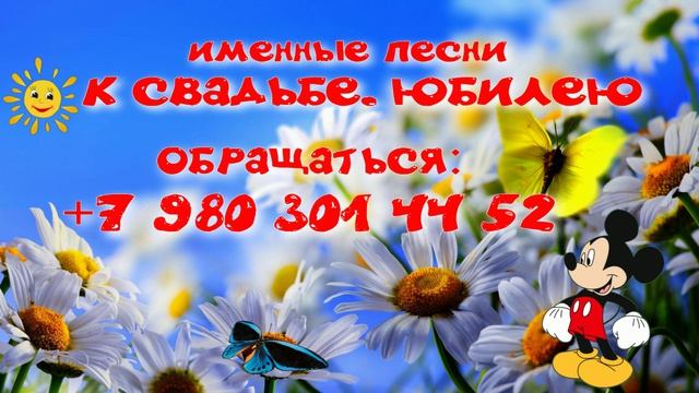 Новый проект (1)