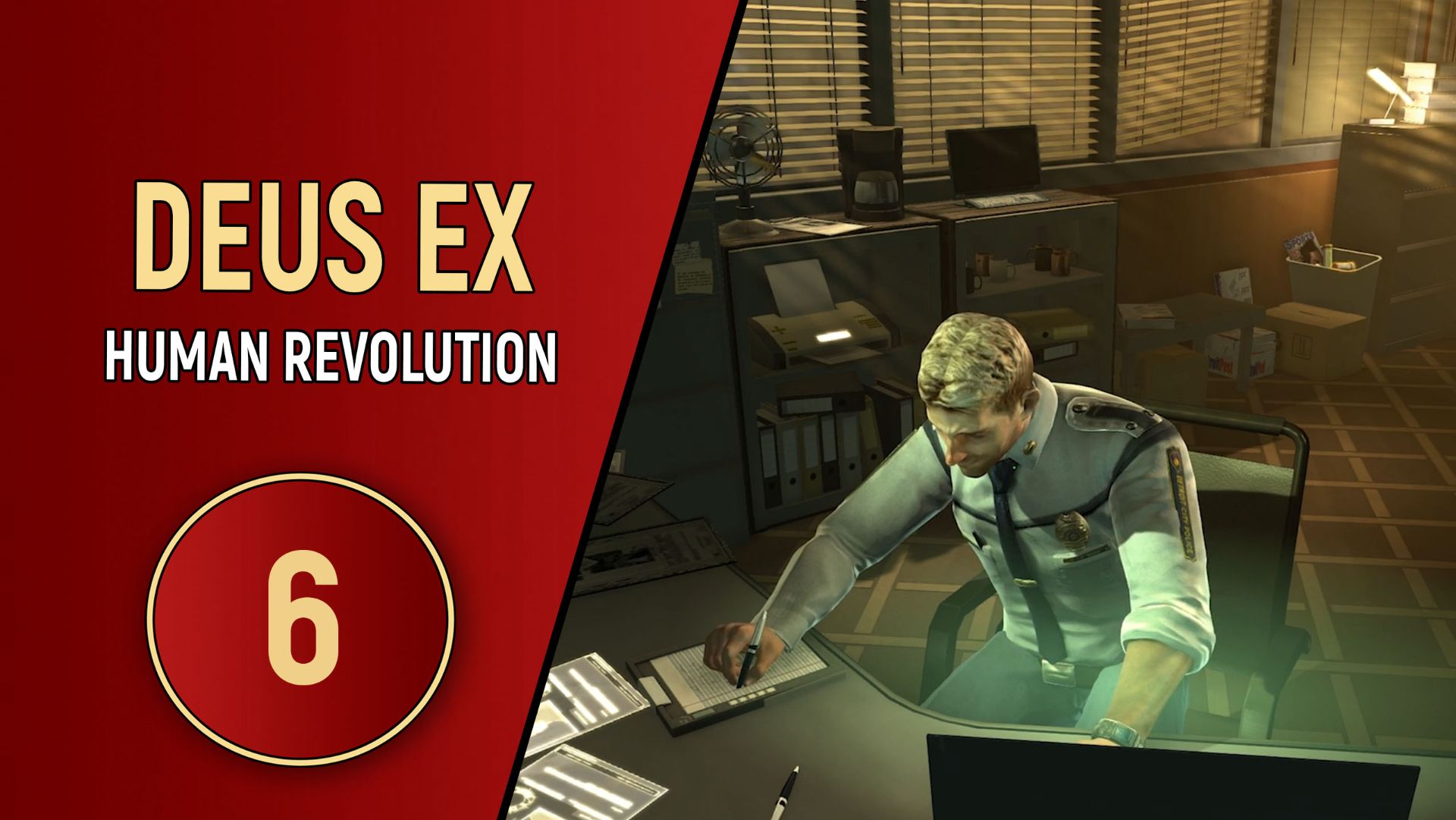 ПРОХОЖДЕНИЕ DEUS EX HUMAN REVOLUTION - ЧАСТЬ 6 - КТО ДОМА