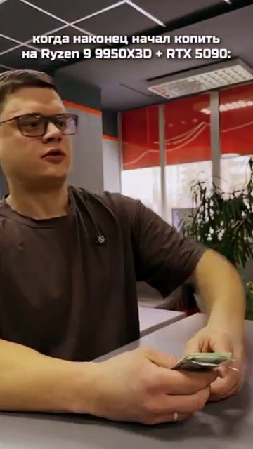 ФИНАНСОВЫЙ ПАРАДОКОС 😂