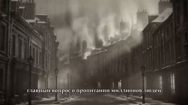 Где_их_фермы_Как_Тартария_кормила_миллионы_без_сельского_хозяйства