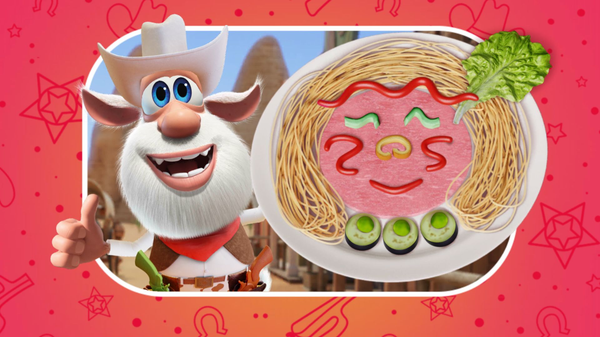 Буба. Буба любит готовить. Часть 6.