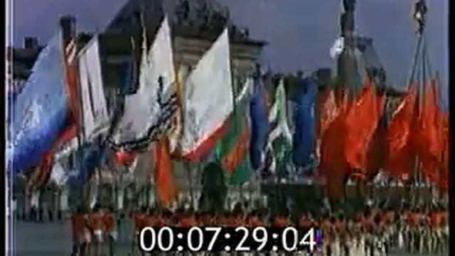 Всесоюзный парад физкультурников / 2 (1945)