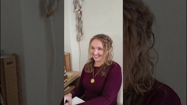 Отзывы онлайн Гармония