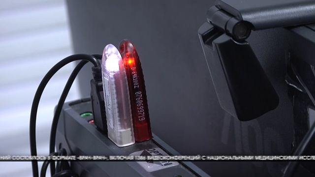 В Волгоградской области провели более 10500 телемедицинских консультаций