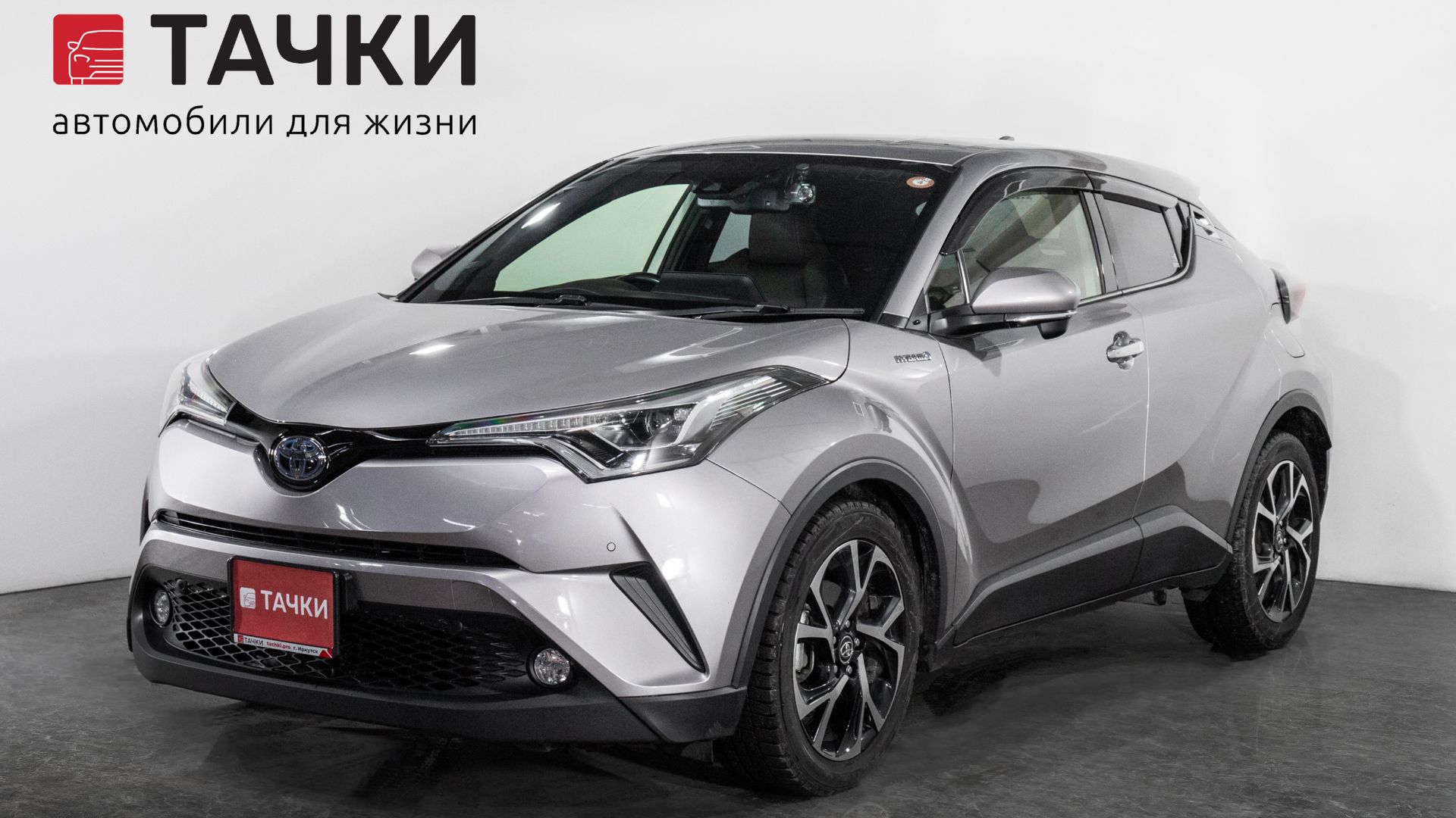 Toyota С-HR