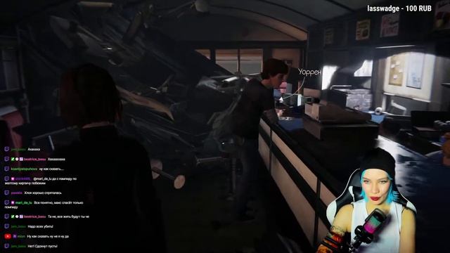 ПЫТАЮСЬ ПРОЙТИ LIFE IS STRANGE