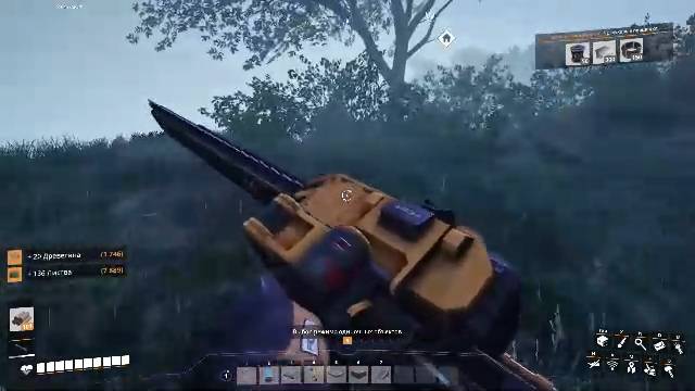 Satisfactory-Юрич всё муйня-Давай по новой ! № 3