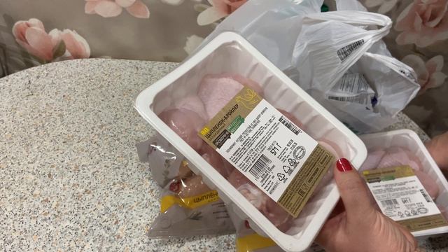 Вкусвилл. Распаковка