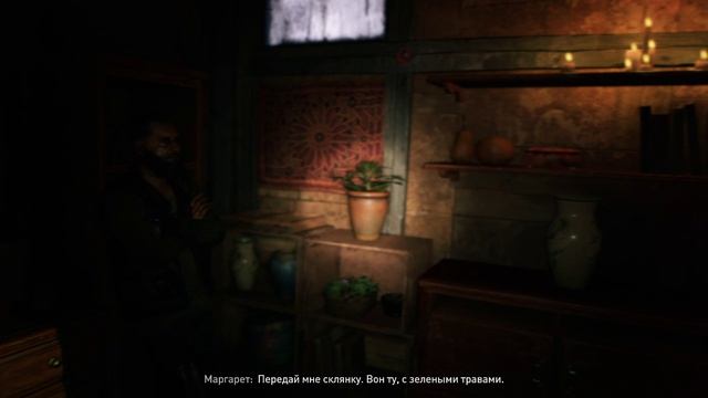 Dying Light 2 - 37 часть - прорыв