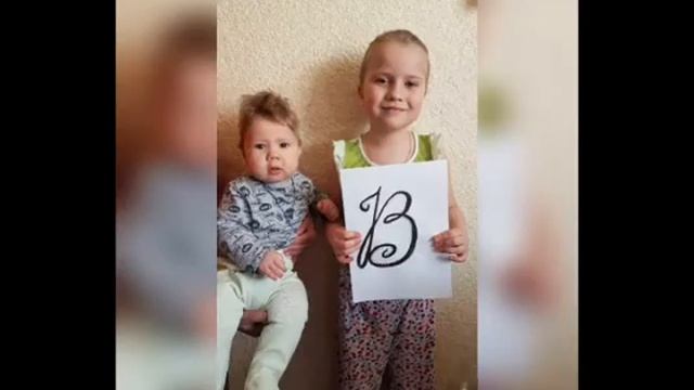 Христос воскресе! 2020