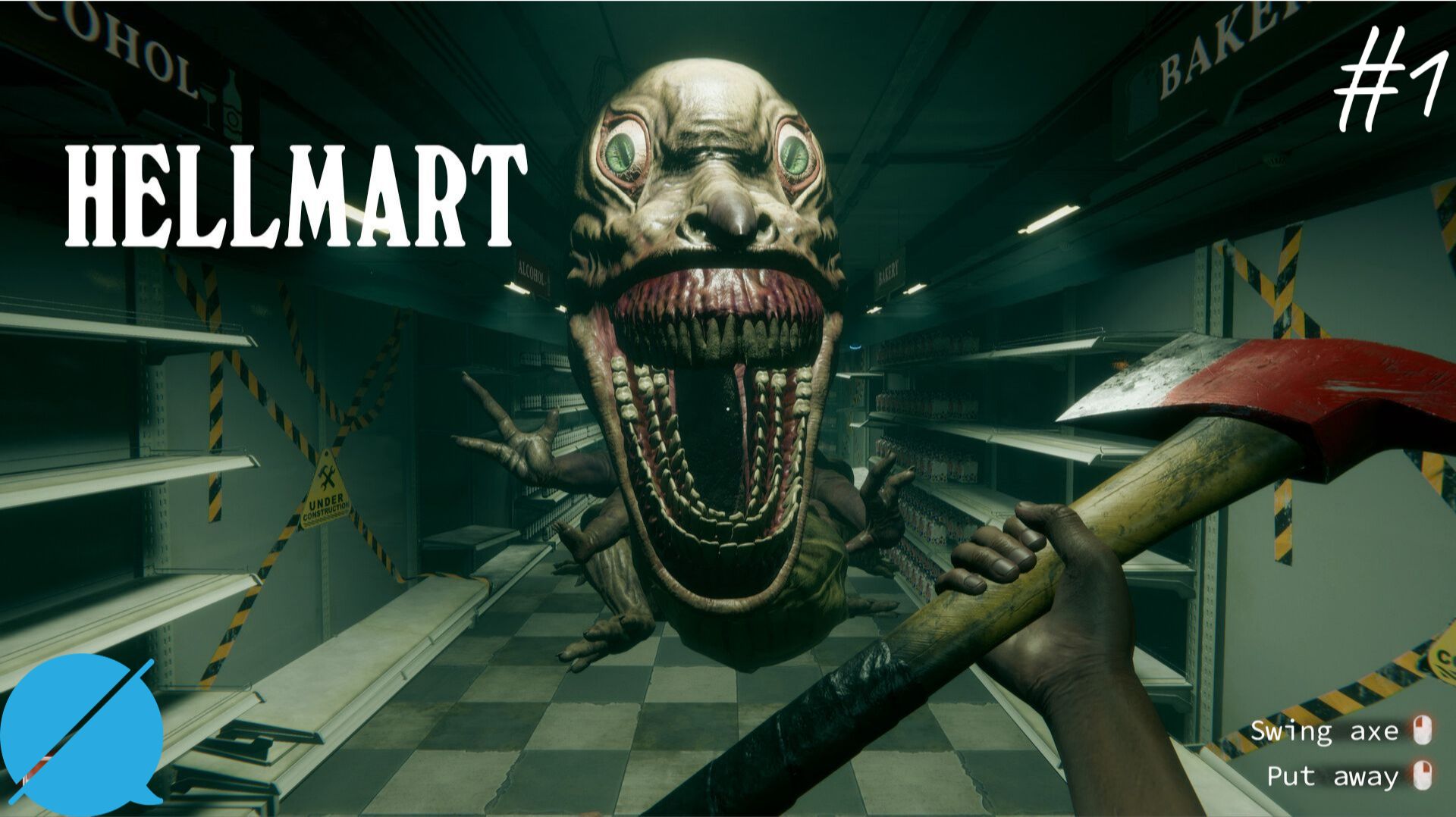 Работа в странном месте ► HELLMART #1