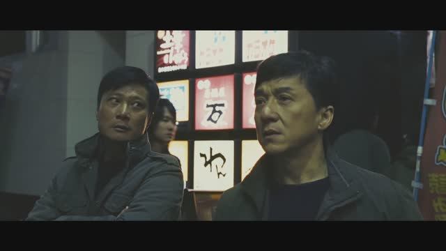 Инцидент в Синдзюку: "Значит мы теперь настоящая триада?"