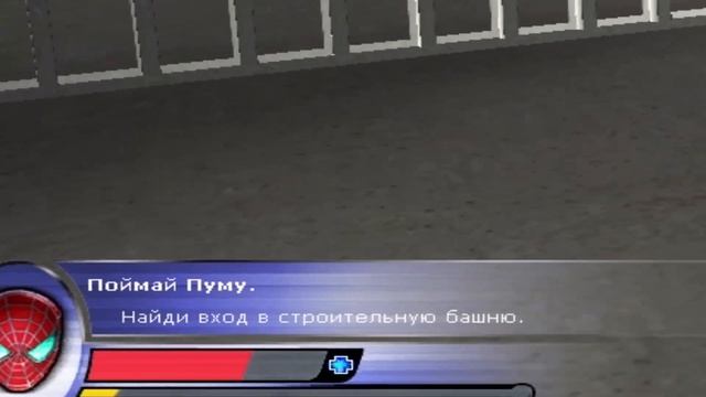 ИГРА ЧЕЛОВЕК-ПАУК 2 ОБЗОР