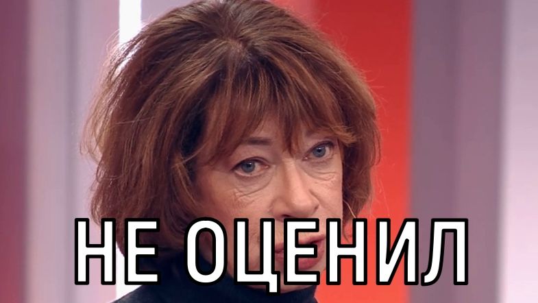 Перед самой смертью. Надежда Баталова выдала всю правду о наследстве отца.