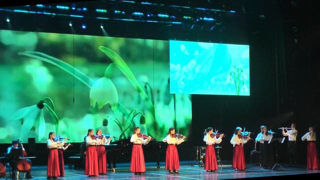 Камерный ансамбль скрипачей "Cantino" - Андрей Петров "Вальс"