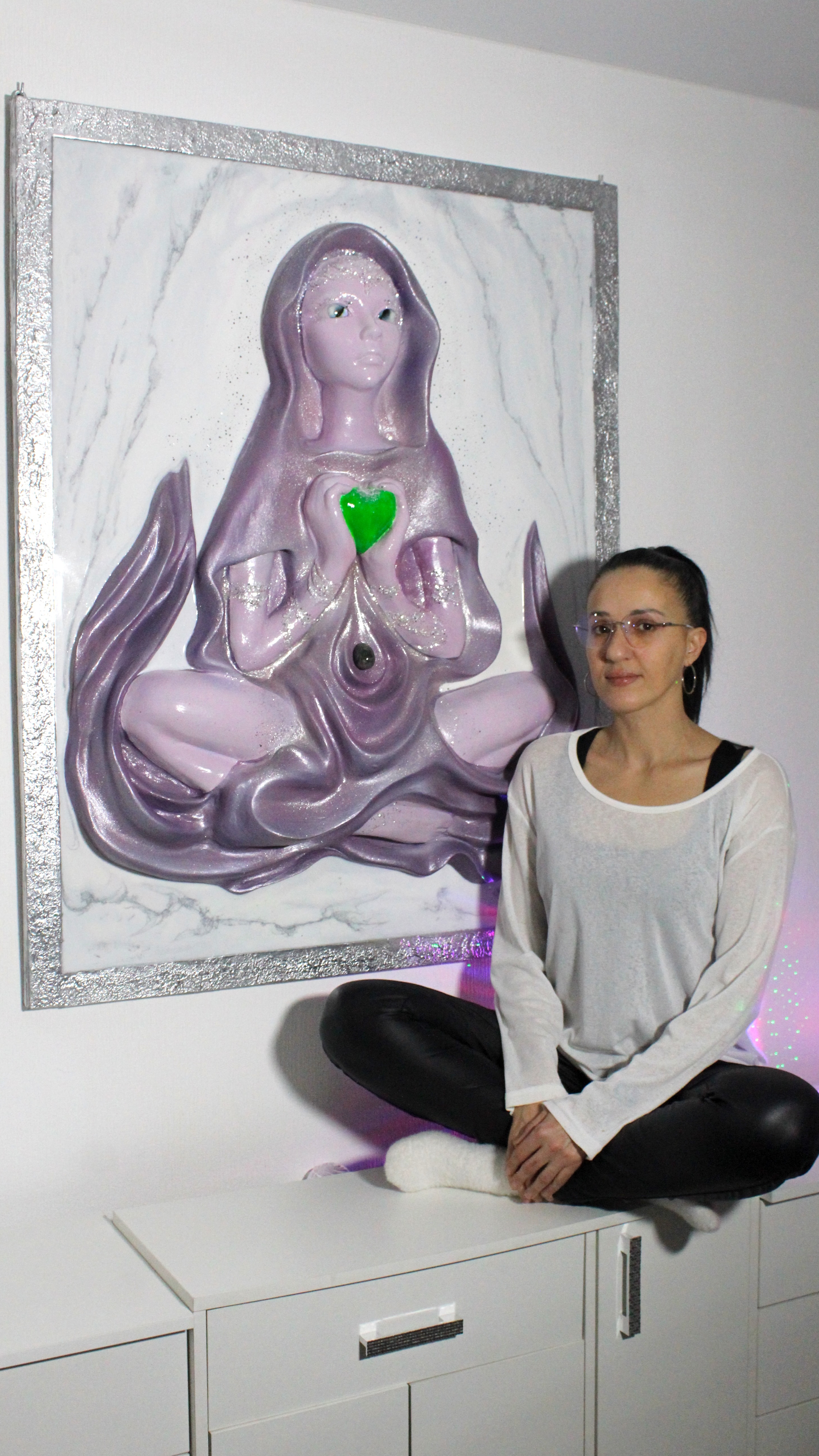 Процесс / Лиан