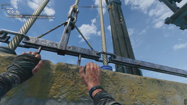 Dying Light 2 Stay Human (2)