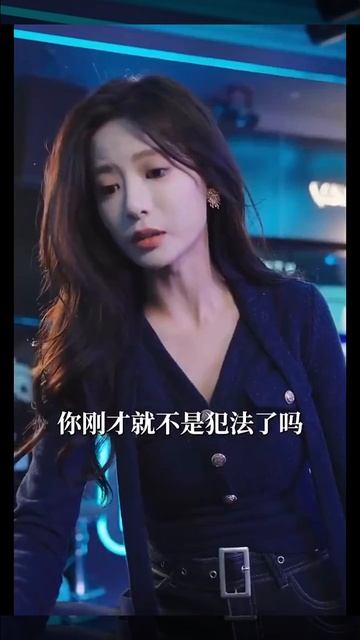 Мини-драма Пылающая любовь - 9 серия из 84 - Beyond the Flame