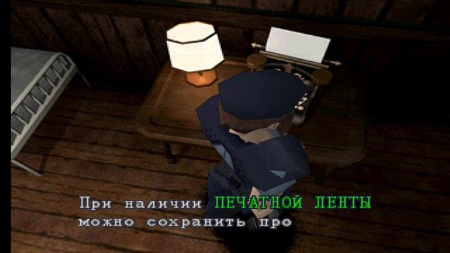 Resident Evil #4 Джилл