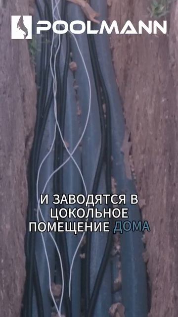 Куда ставить оборудование для бассейна на участке | Строительство бассейнов в Ростове-на-Дону