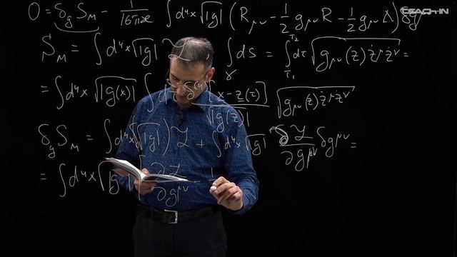 Ахмедов Э.Т. - Общая теория относительности - 3. Уравнения Эйнштейна